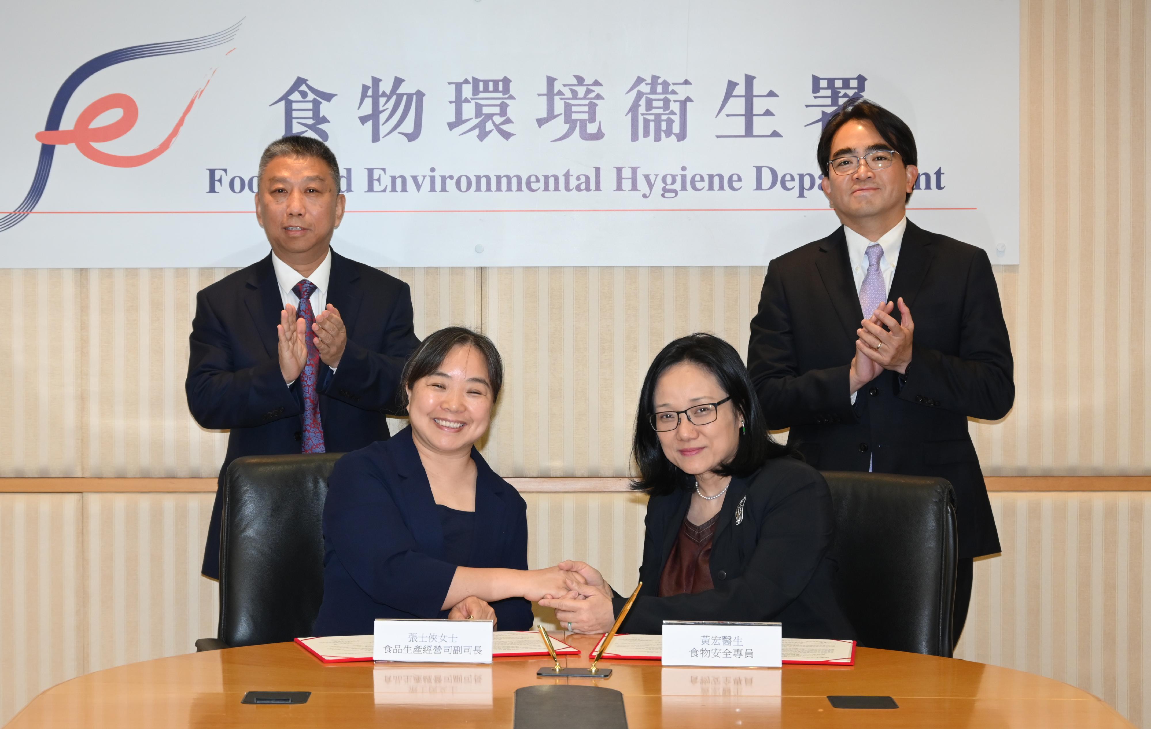 Press Release - CFS and Department of Food Safety Sampling and ...