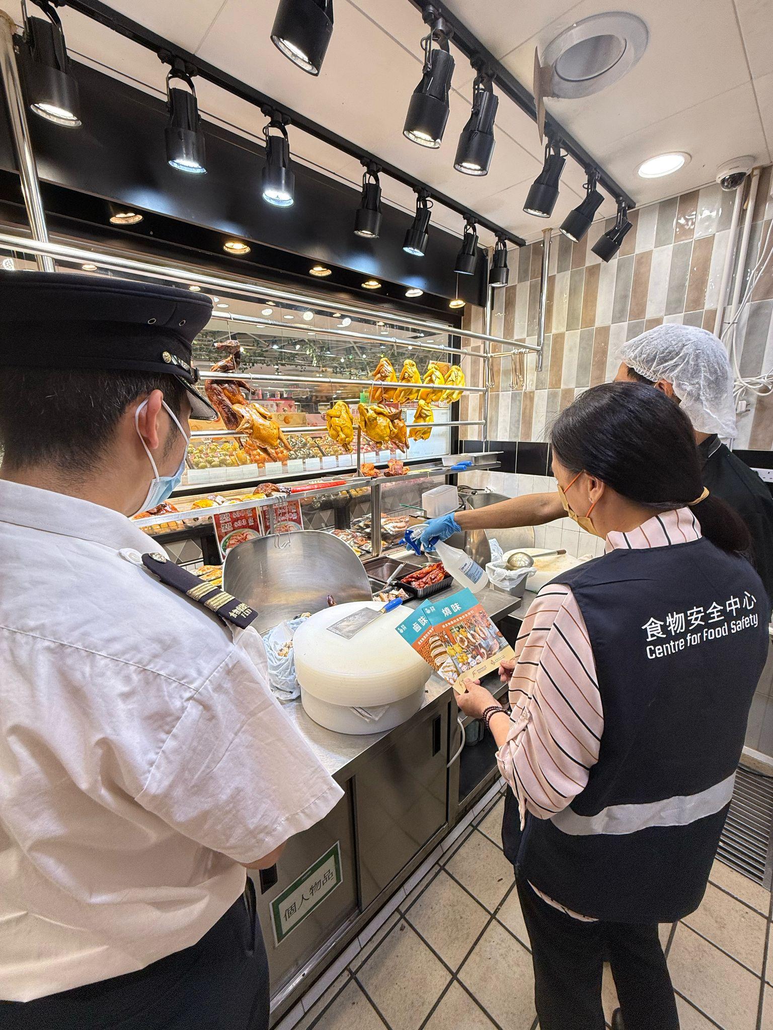 Press Release - FEHD steps up inspections at food premises (with photos)